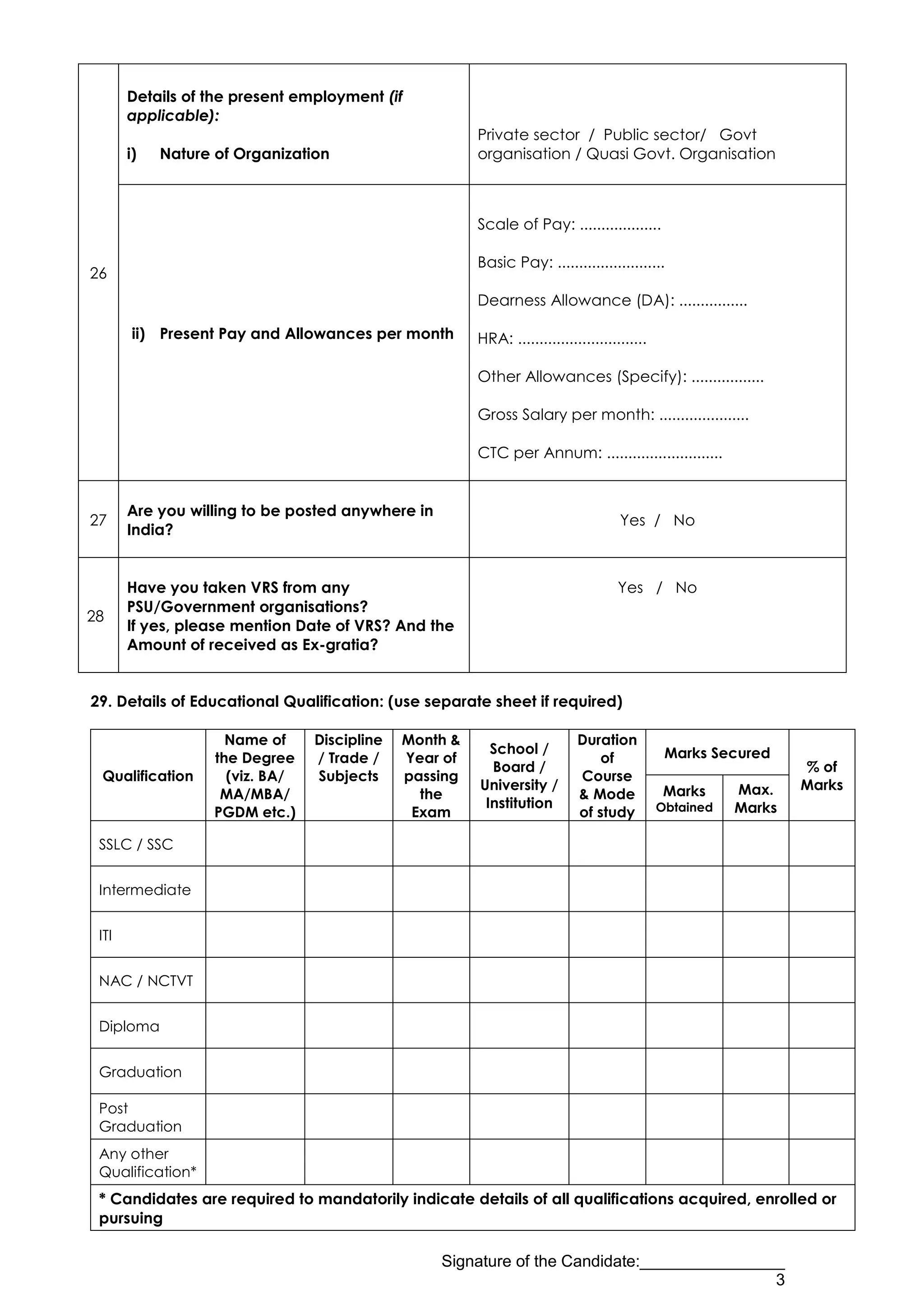 application form HAL 2015 | PDF
