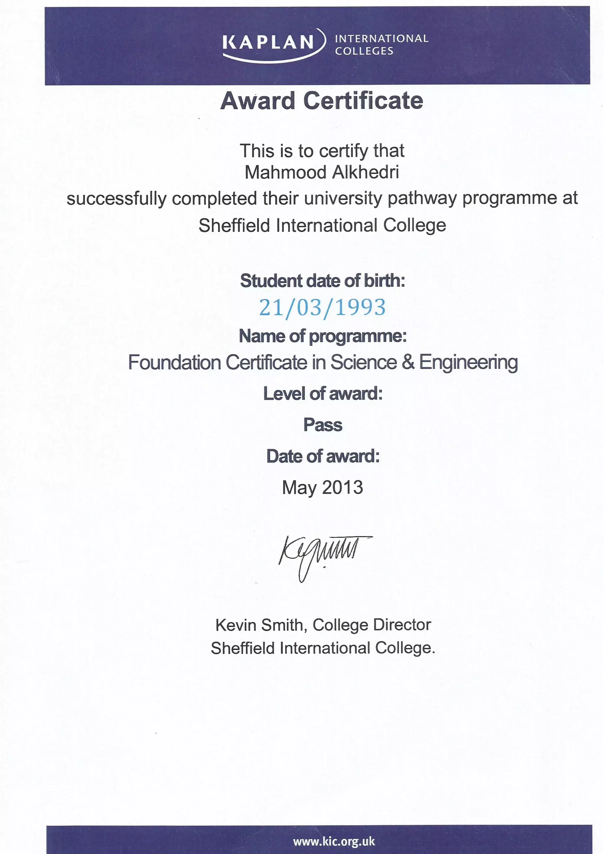 foundation certificate mahmood | PDF