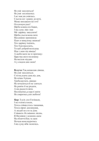 213 | PDF