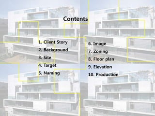 213140049-이유림_수시과제 | PPT