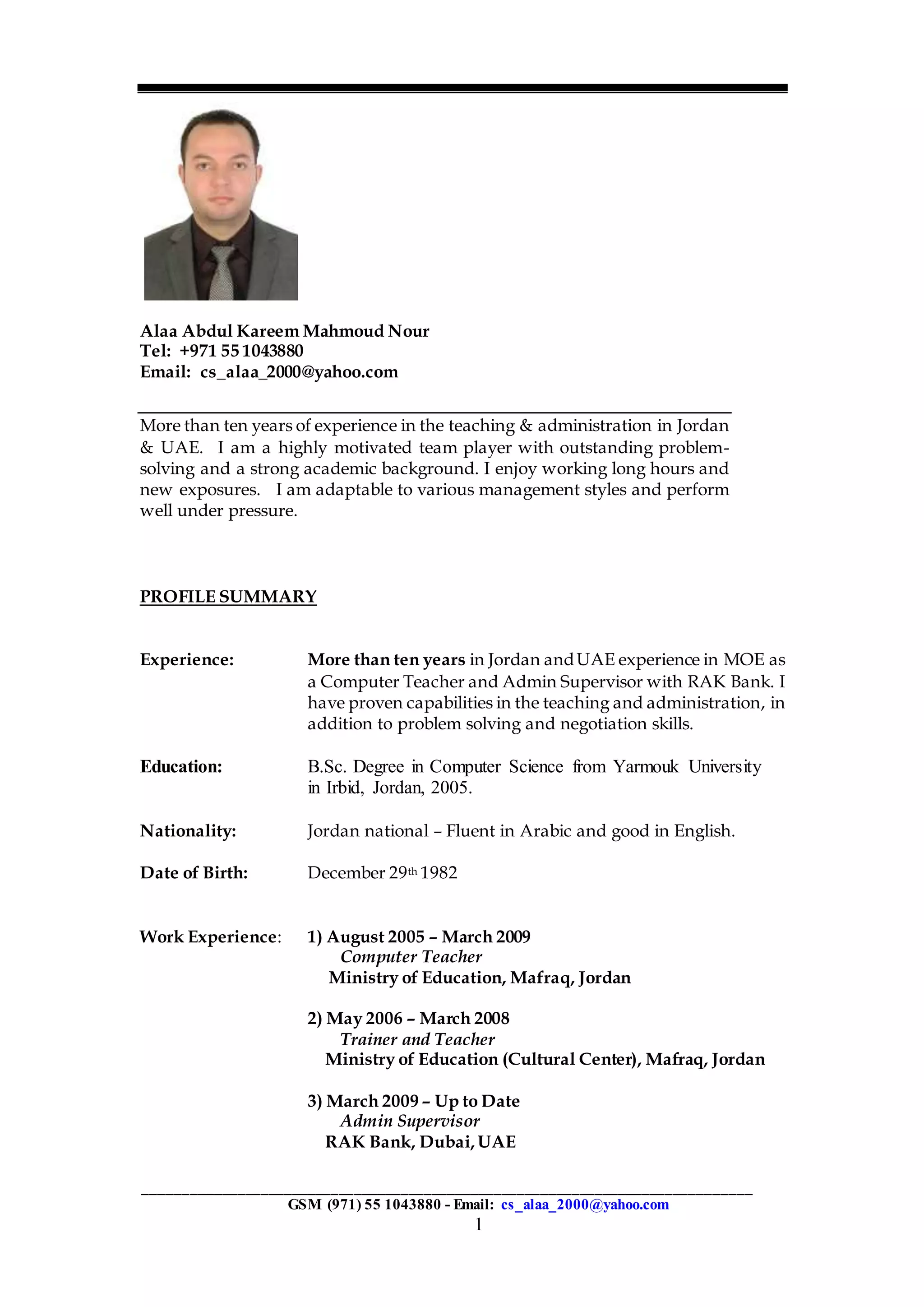 Alaa Nour (C.V) | PDF