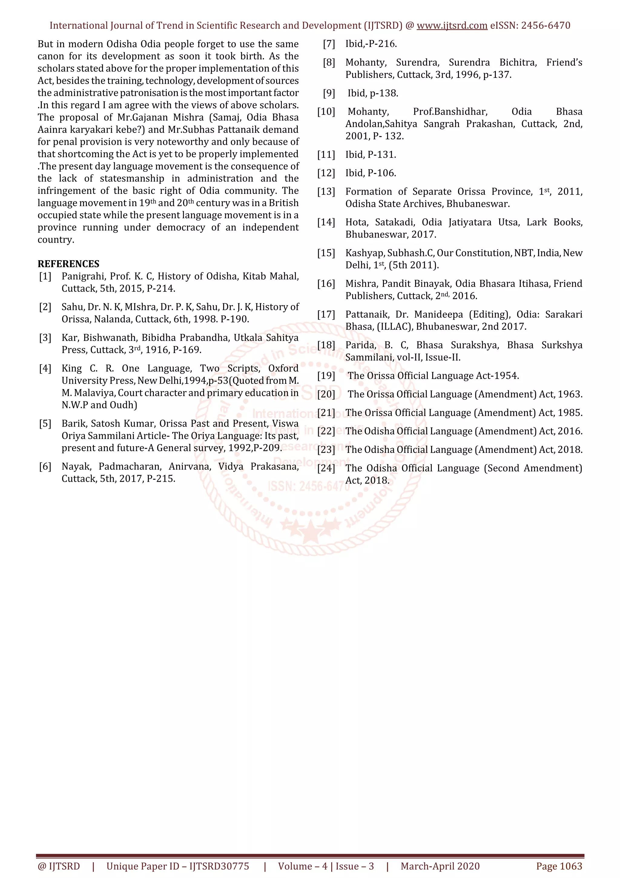 The Odisha Official Language Act and Language Movement in 21st Century ...