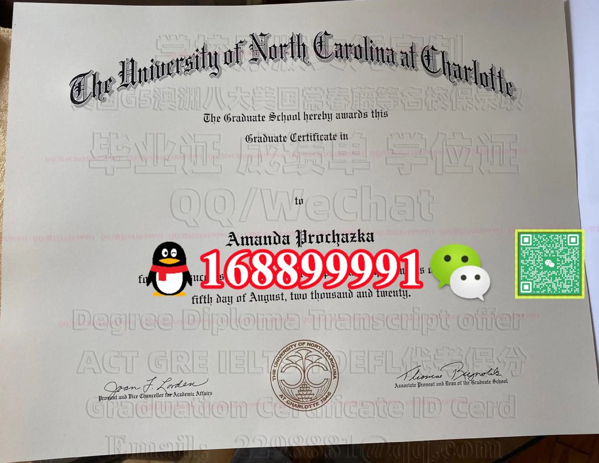 University of North Carolina at Charlotte degree offer diploma Transcript | PDF