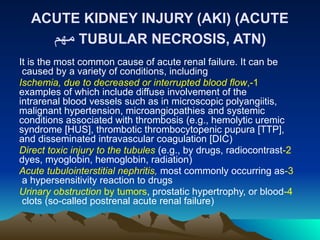 acute kidney injury lecture for student.pptx