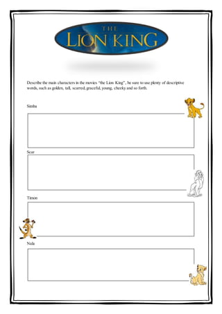 The Lion King Worsheet | DOCX