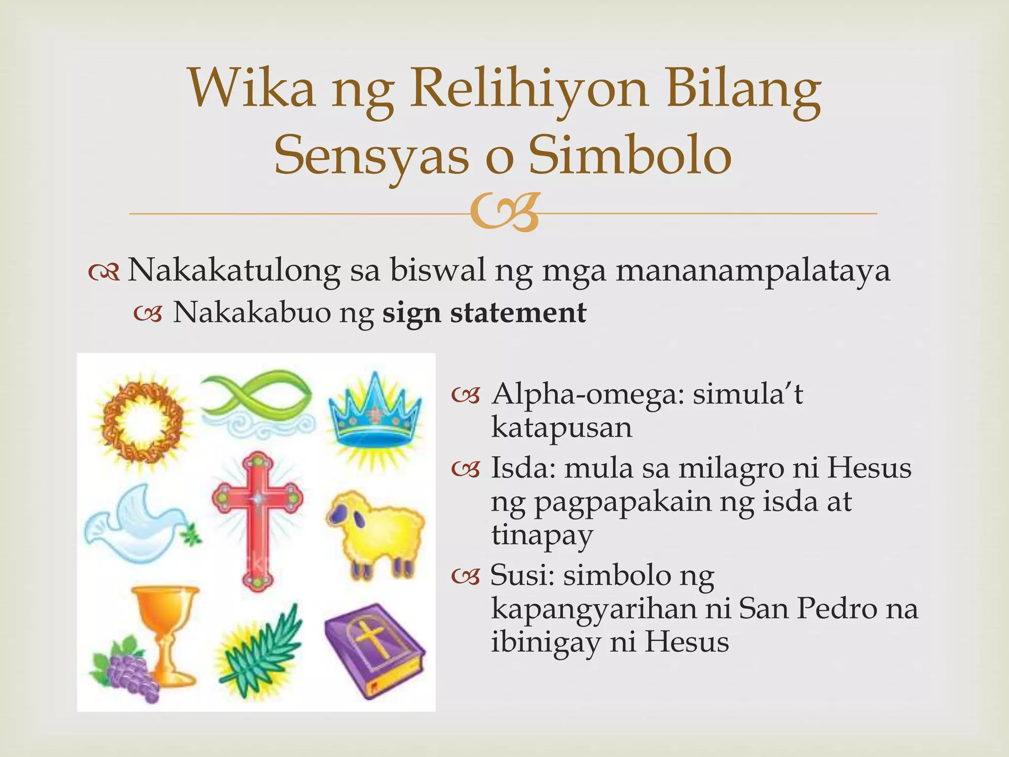 215208212 g6-wika-ng-relihiyon | PPTX