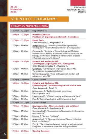 Teliko programma greek and english version | PDF