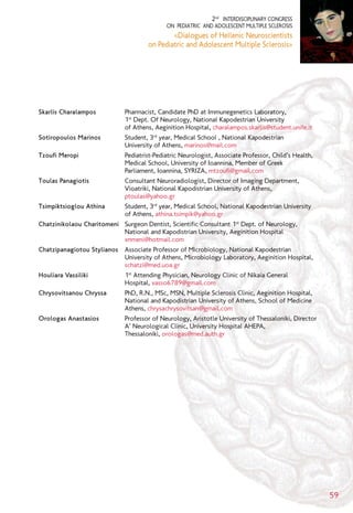 Teliko programma greek and english version | PDF