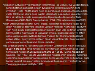 21 &55. Kiina kohtaa länsimaat & Kiinasta tulee mahtitekijä | PPT