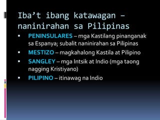 215868842-Pilipinas-Noong-Panahon-Ni-Rizal.pptx