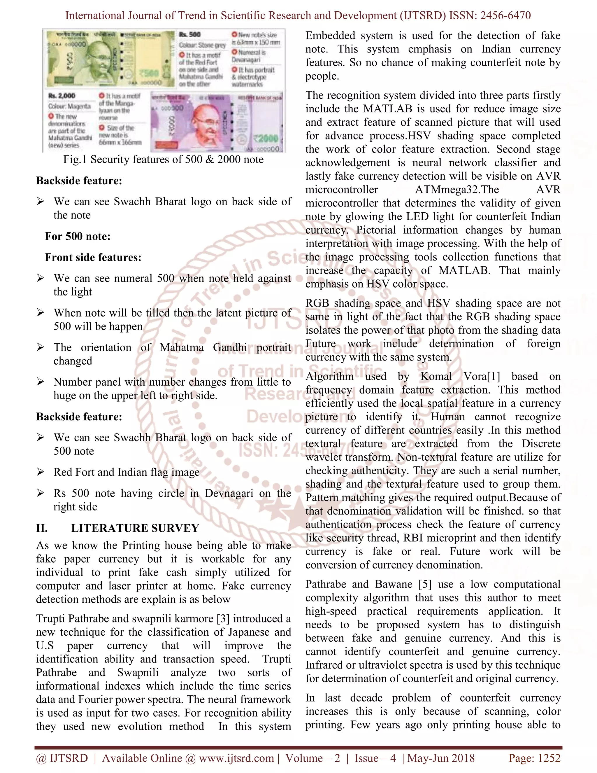 Counterfeit Currency Detection | PDF