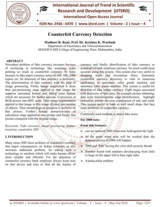 Counterfeit Currency Detection | PDF