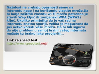 215 povezivanje na internet | PPT