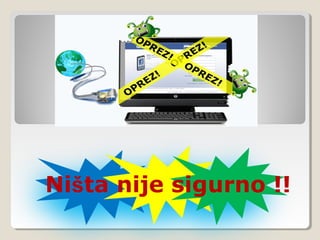 215 povezivanje na internet | PPT