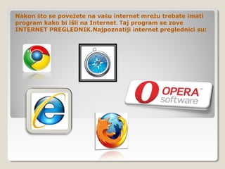 215 povezivanje na internet | PPT