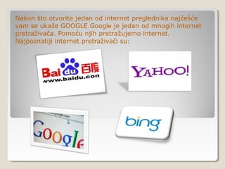 215 povezivanje na internet | PPT