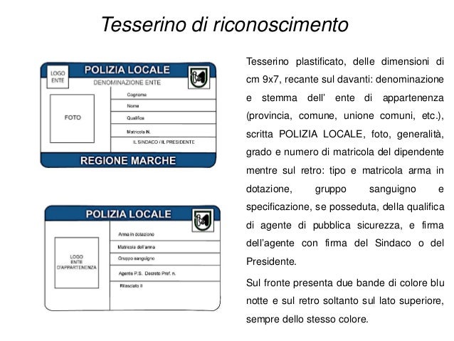 216 accessori polizia locale opt