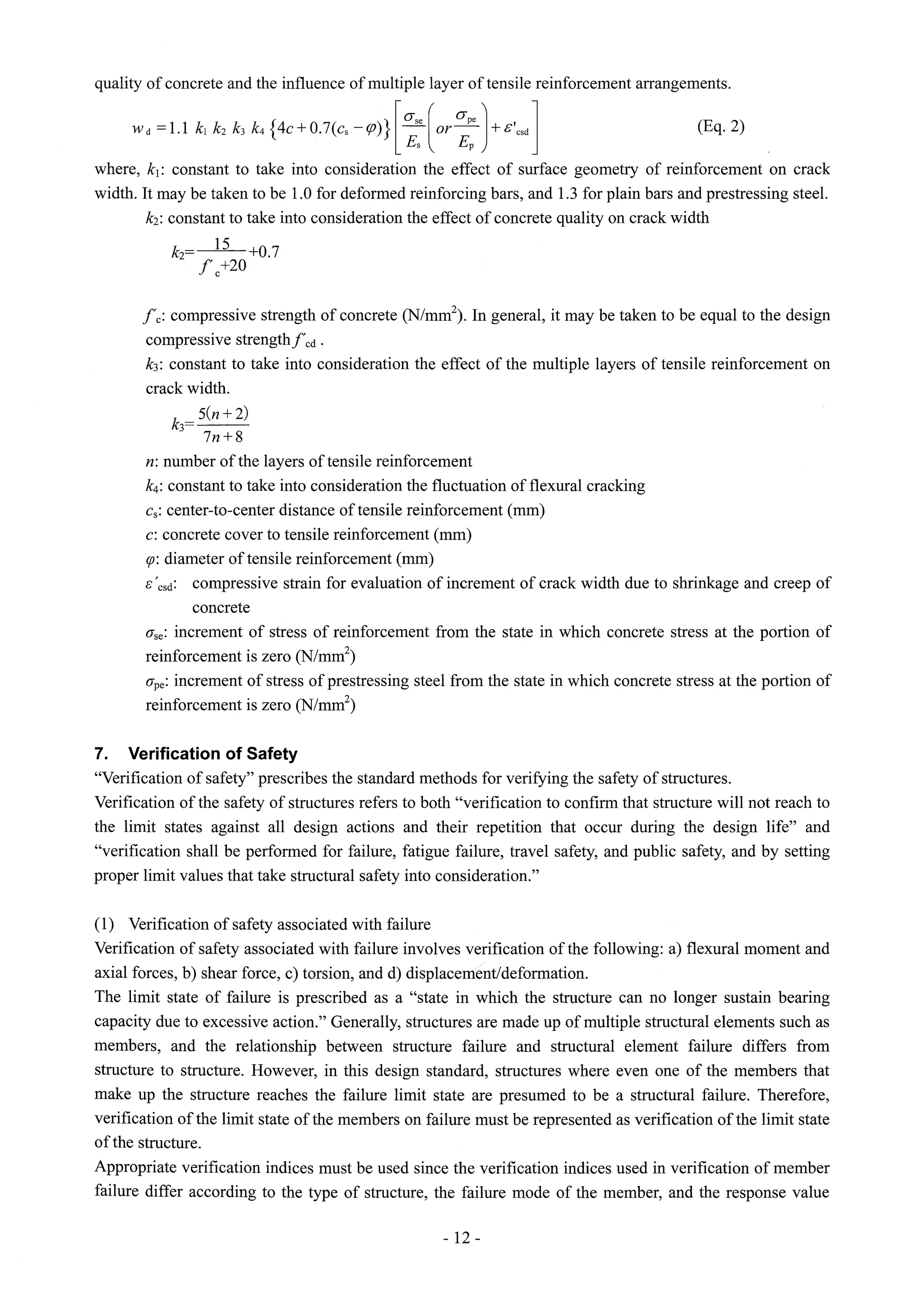 Design-standards-for-railway-structures-and-commentary-concrete ...