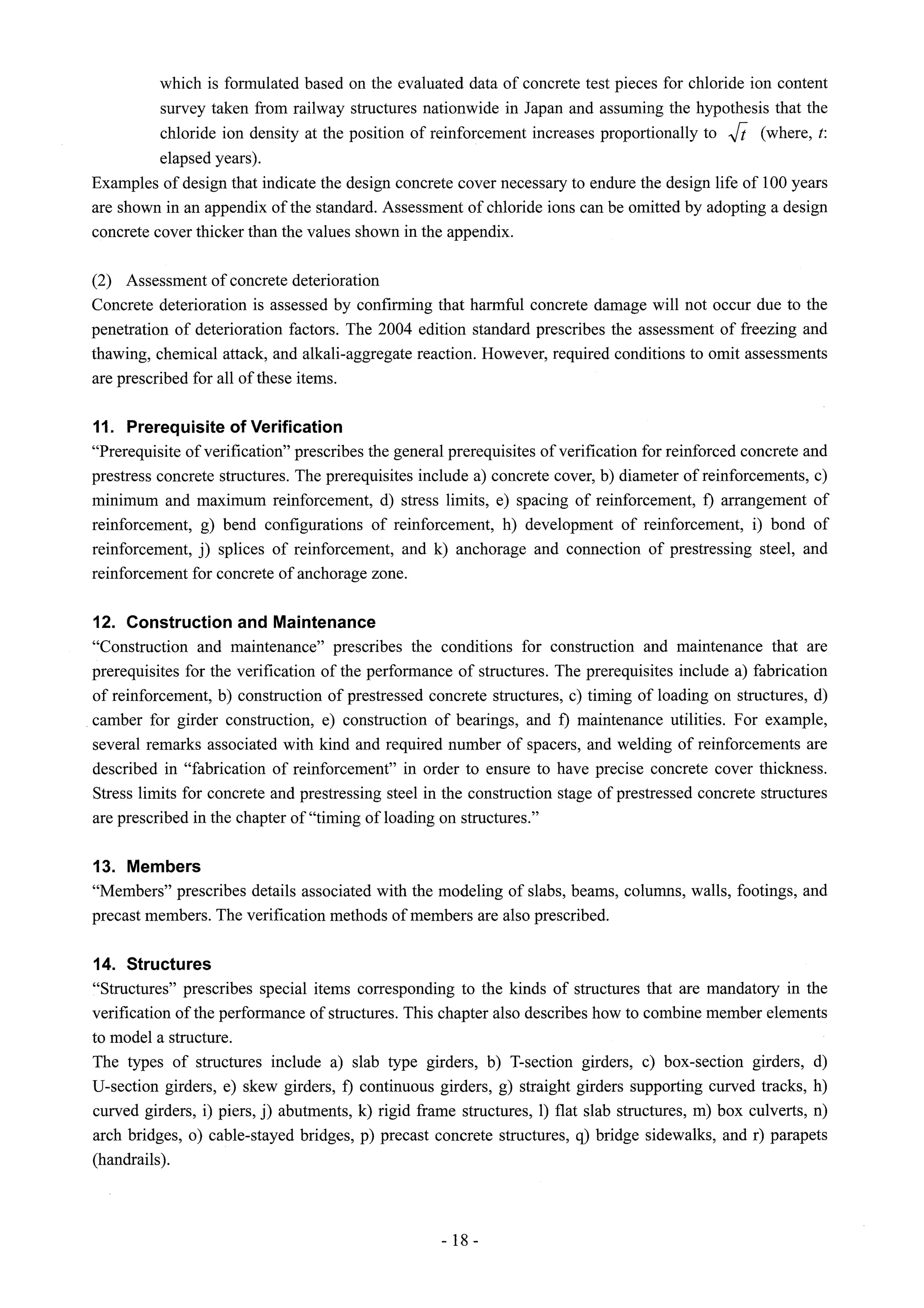 Design-standards-for-railway-structures-and-commentary-concrete ...