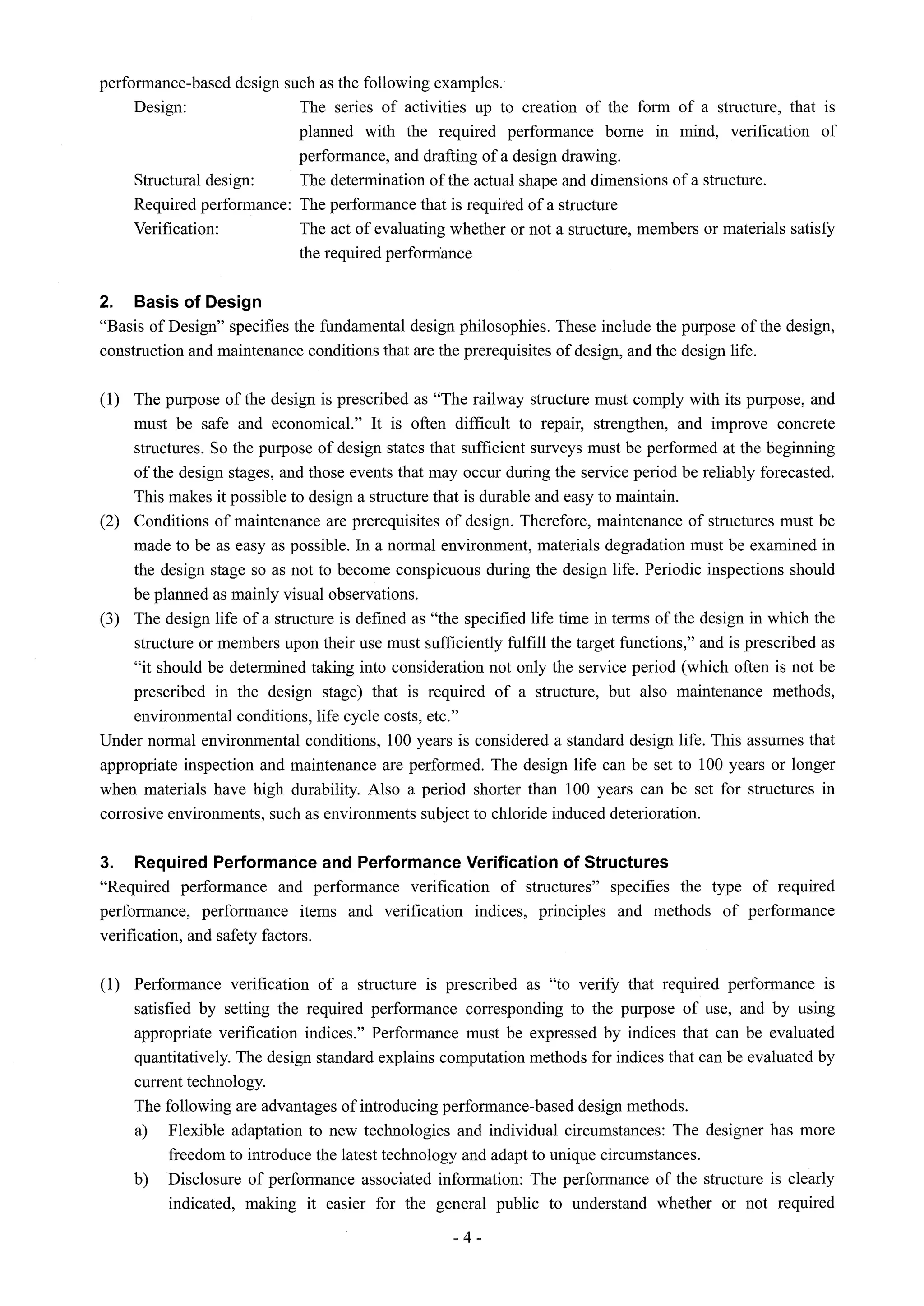 Design-standards-for-railway-structures-and-commentary-concrete-structures-2007-03-ocr | PDF