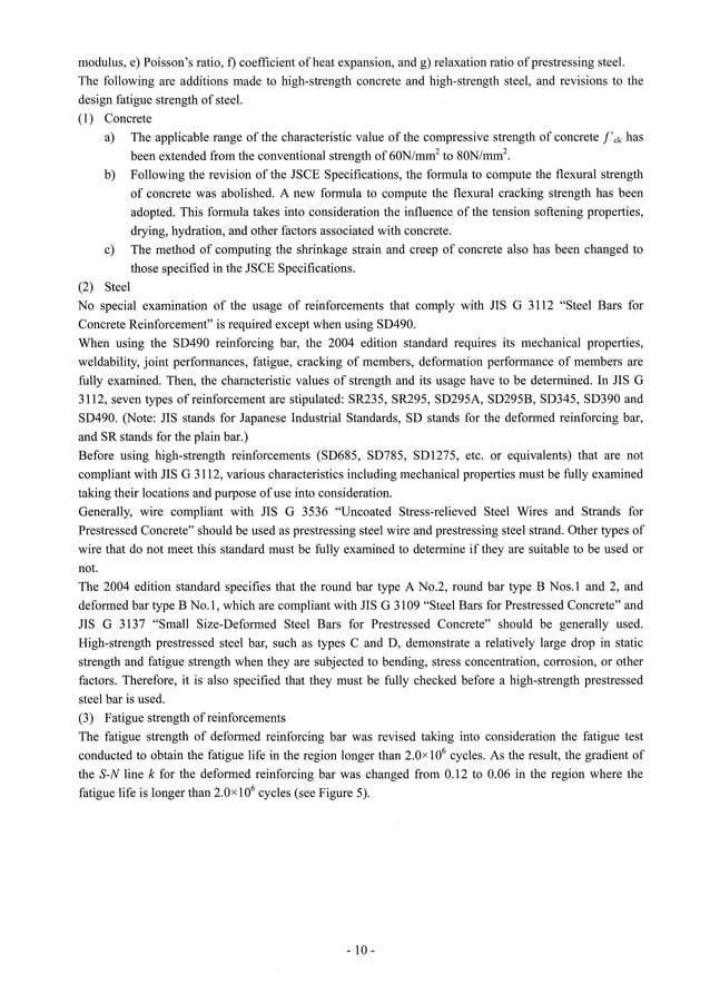 Design-standards-for-railway-structures-and-commentary-concrete-structures-2007-03-ocr | PDF