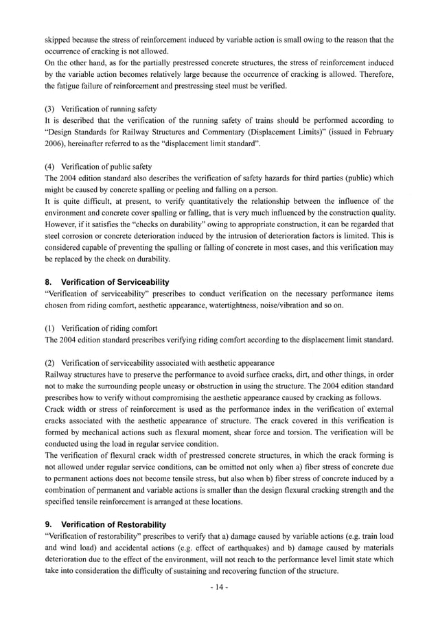 Design-standards-for-railway-structures-and-commentary-concrete-structures-2007-03-ocr | PDF