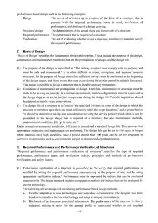 Design-standards-for-railway-structures-and-commentary-concrete ...