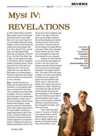 Inventory 18 - October 2004 | PDF