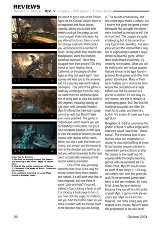 Inventory 18 - October 2004 | PDF