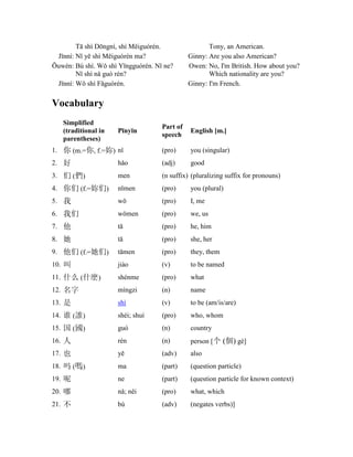 21688802 chinese-mandarin-basics | PDF