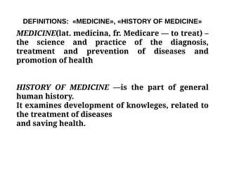 history of medicine profession and evolution through the ages | PPTX