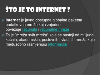 216 što je internet | PPTX
