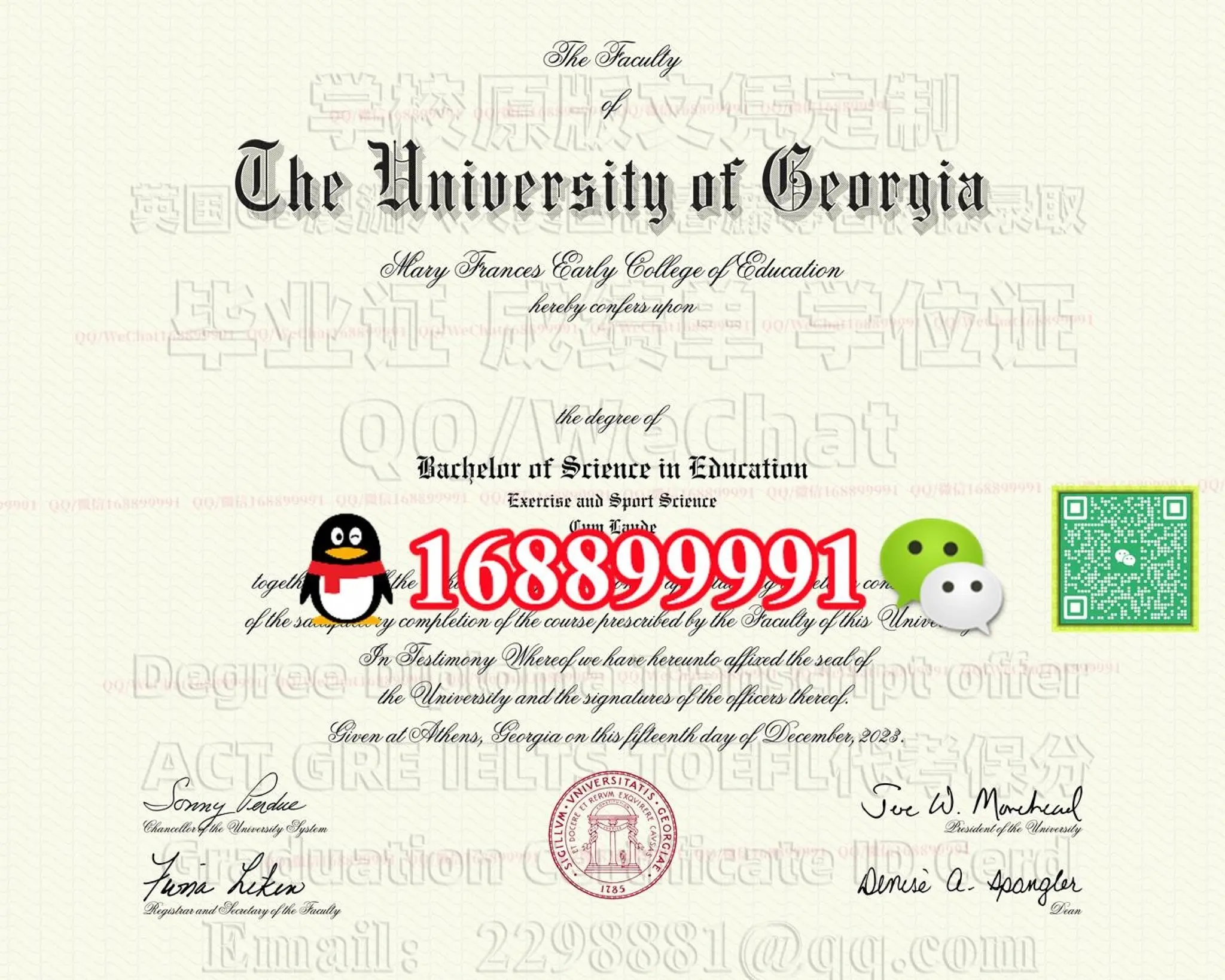 University of Georgia degree offer diploma Transcript | PPT