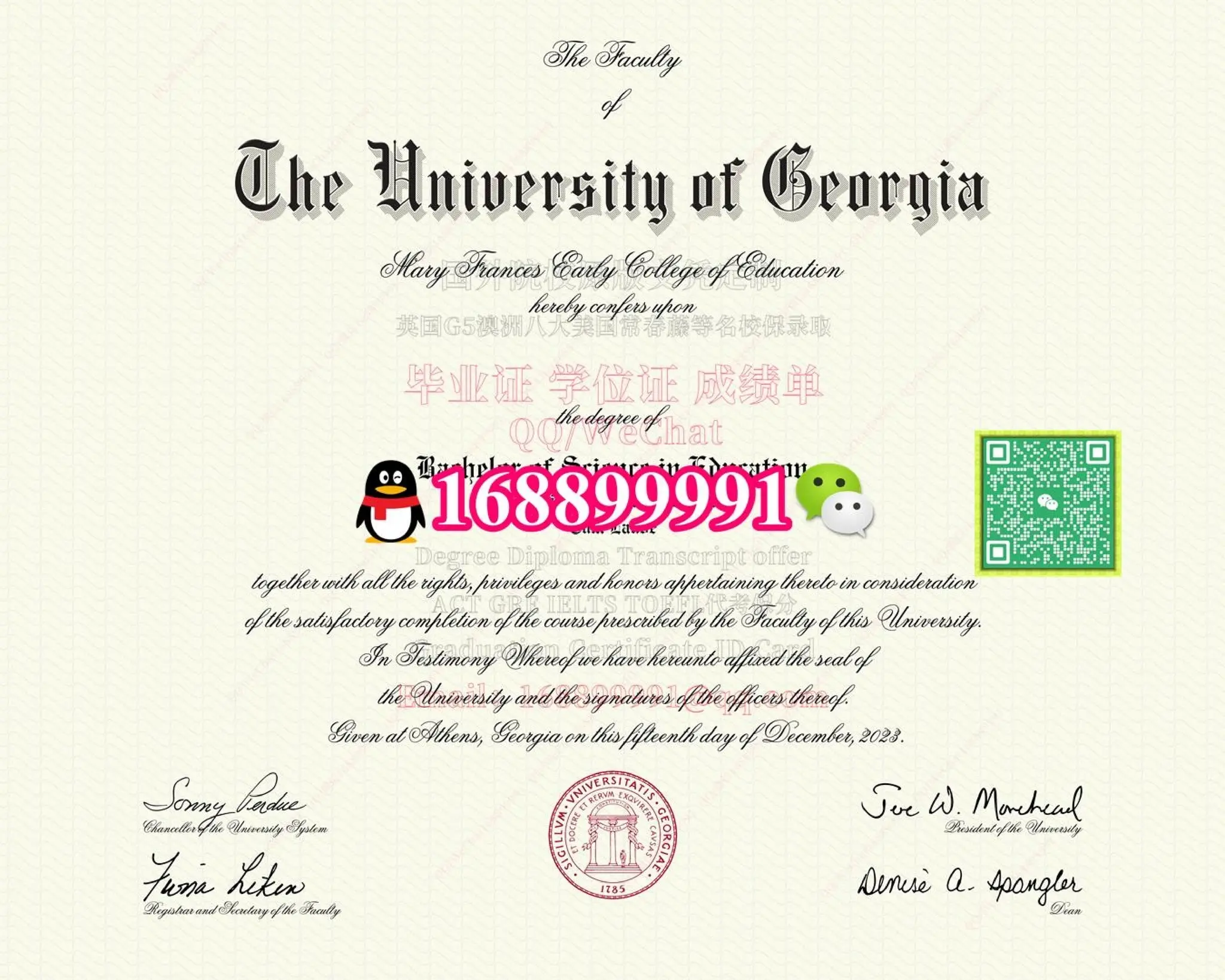 University of Georgia degree offer diploma Transcript | PPT