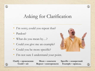 English Speaking Club: 2/17 Clarifying Opinions | PPT