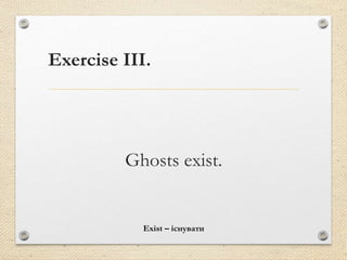 English Speaking Club: 2/17 Clarifying Opinions | PPT