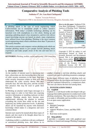 Comparative Analysis of Phishing Tools | PDF