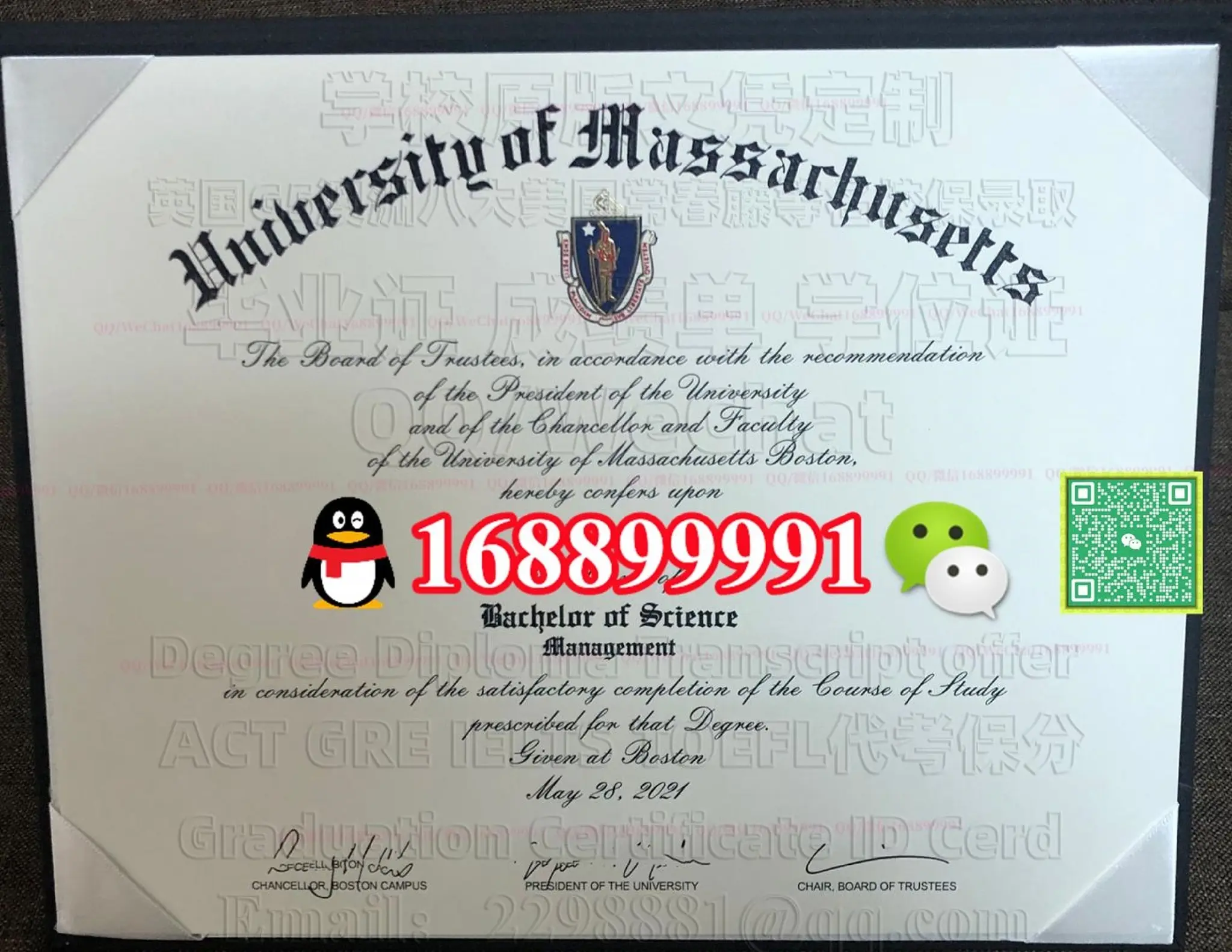 University of Massachusetts Dartmouth degree offer diploma Transcript | PPT