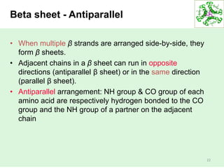 219102 lecture 7 | PPTX