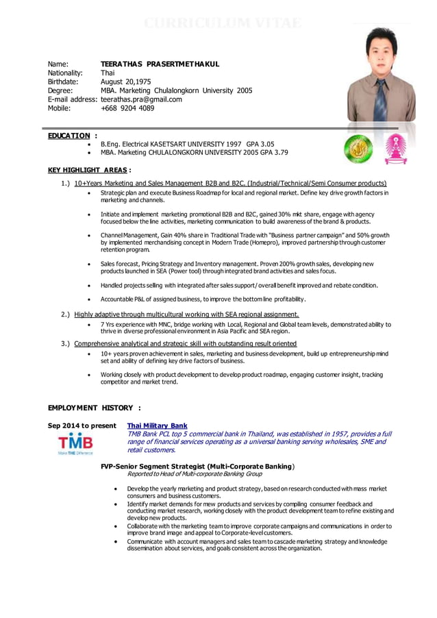 Teerathas CV 2015 | PDF