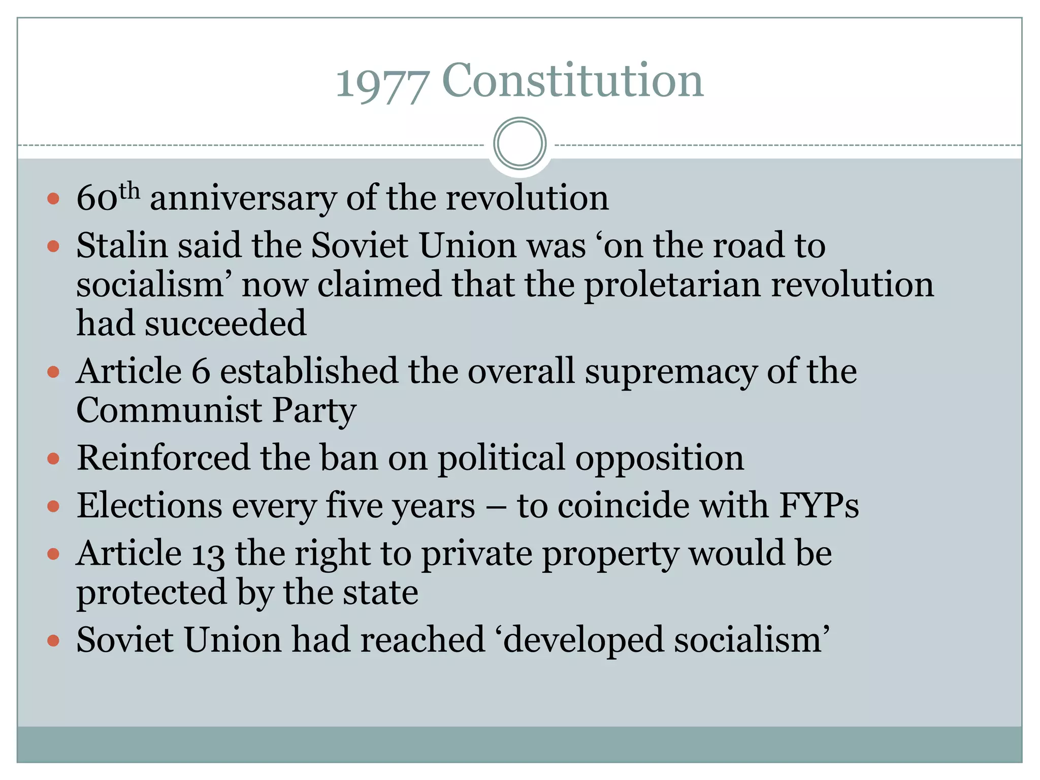 2, 1977 constitution & brezhnev’s foreign policy | PPTX | Civic affairs ...