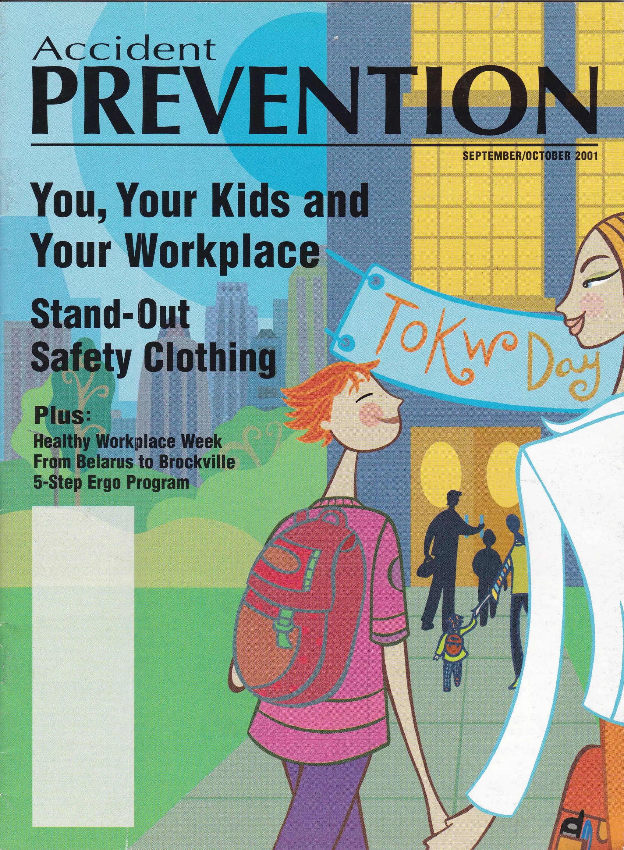Take Your Kids to Work | PDF