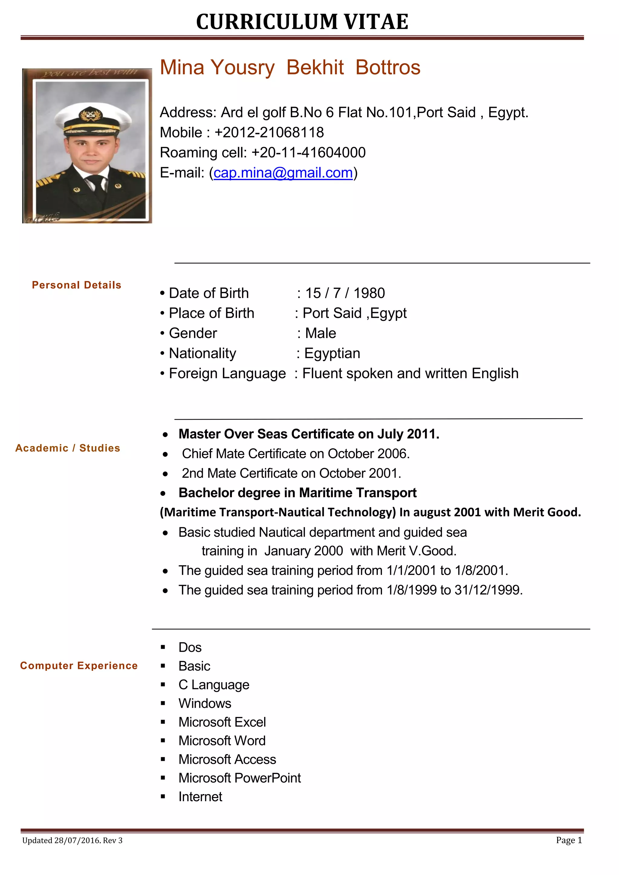 Capt .Mina New CV rev 3 | PDF