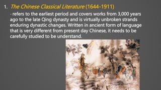 Pananaliksik reporting | PPT