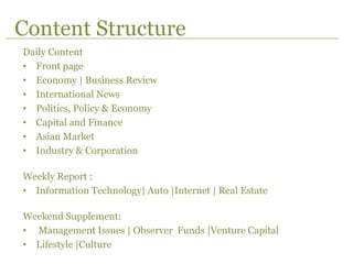 21cn Business Introduction | PDF