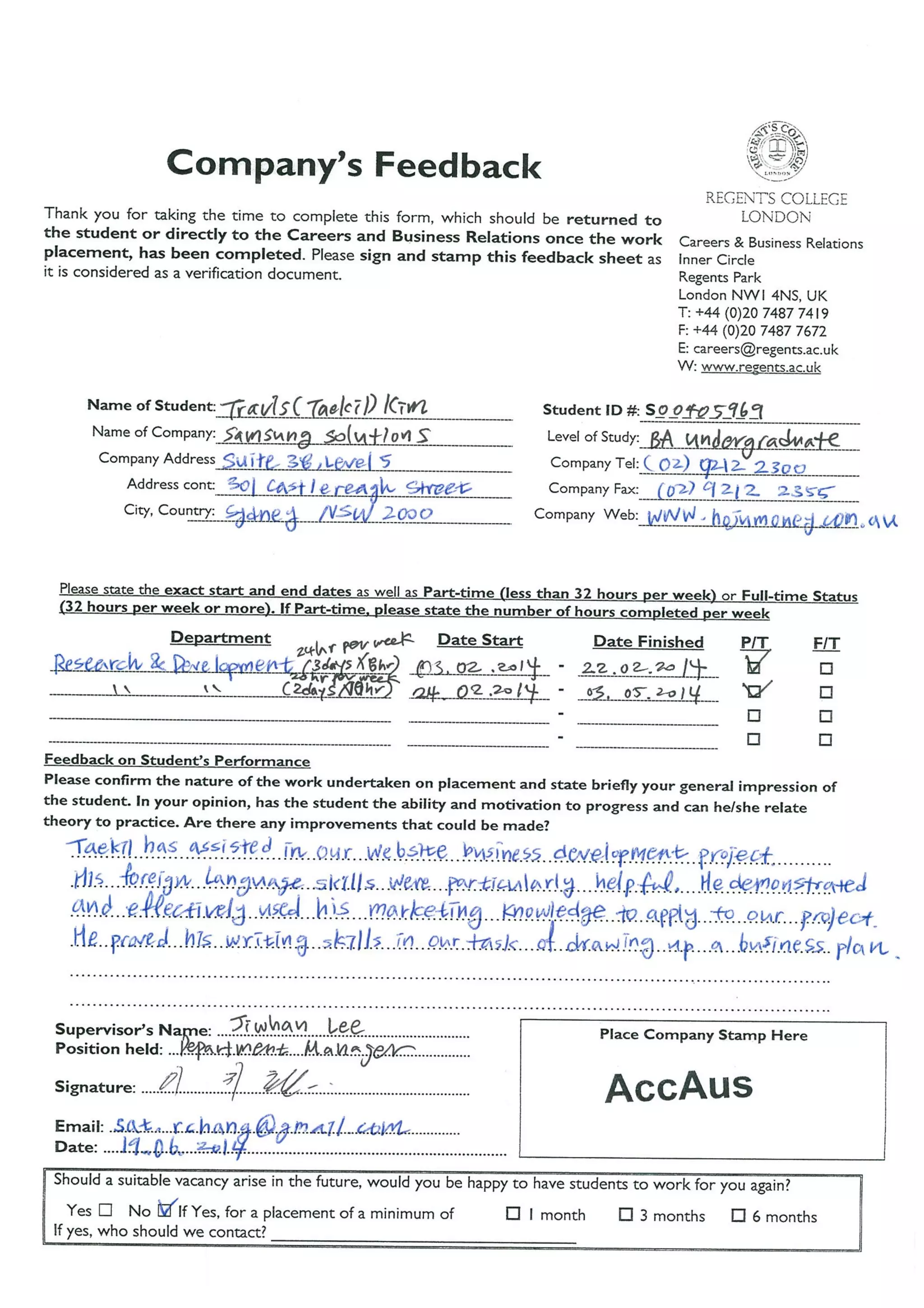 Samsung Solutions Company feedback form | PDF