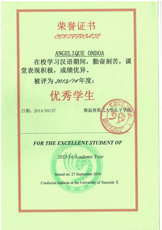 Chinese Language Certificate