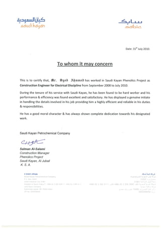 Kayan Exp. Cert. | PDF