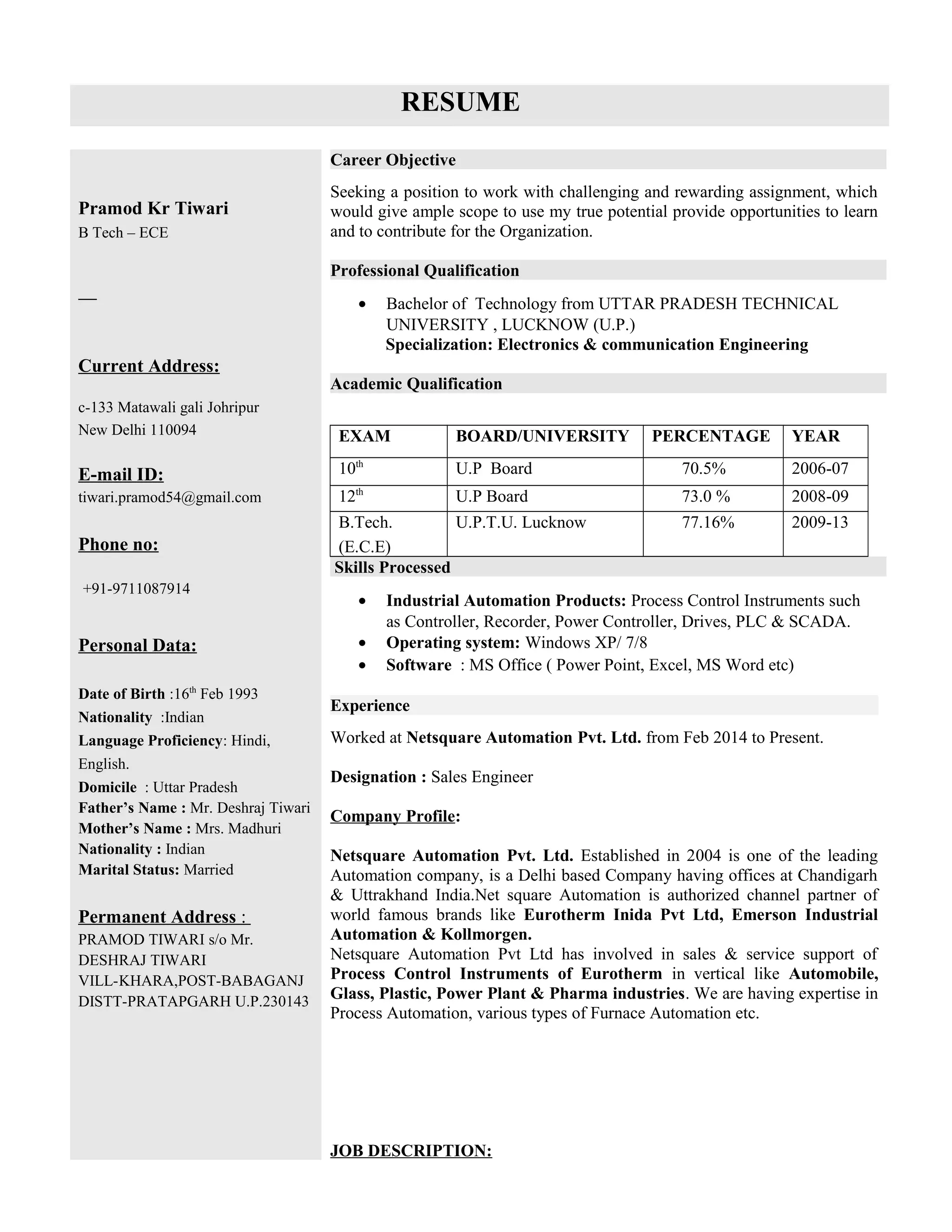 Pramod Resume _07.12.16