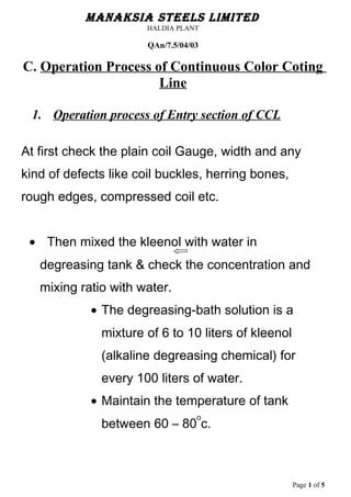 oppretion process of CCL ENTRY | DOC